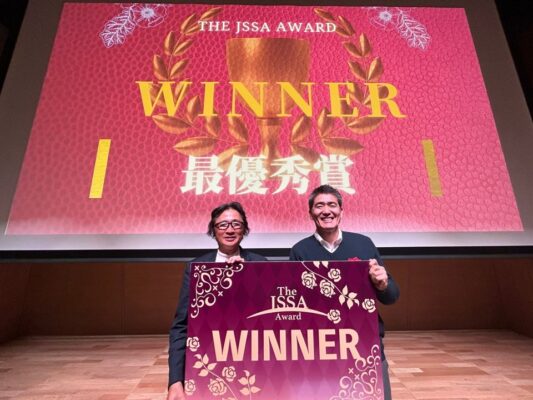 The JSSA AWARDにて、最優秀賞を受賞！